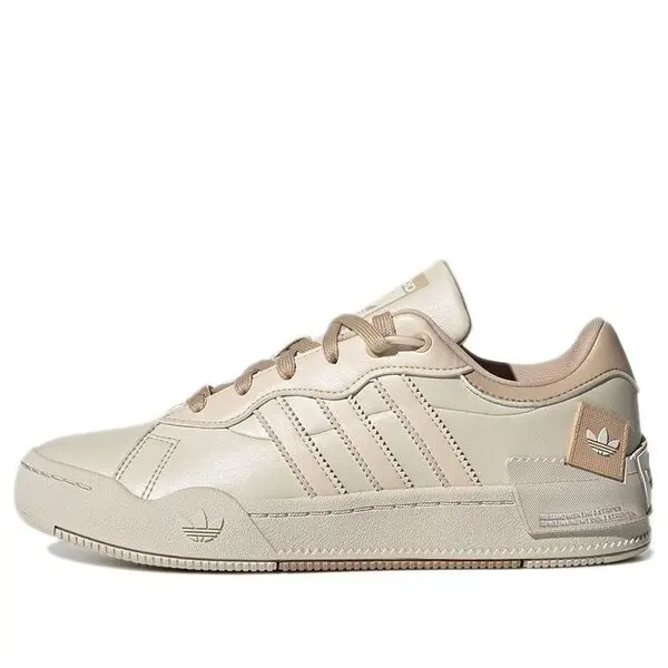 Adidas Originals Rey Galle Sneakers - Brown