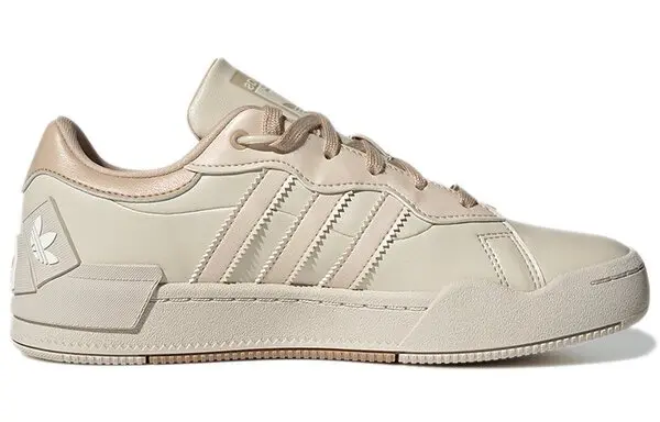 Adidas Originals Rey Galle Sneakers - Brown