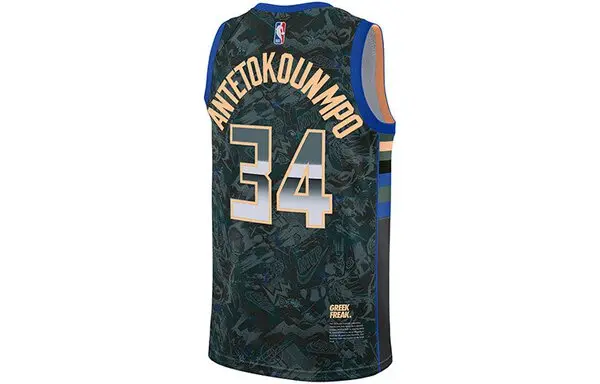 Nike Giannis Antetokounmpo Nba Basketball Jersey