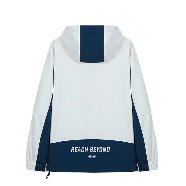 Mizuno Windbreaker Jacket