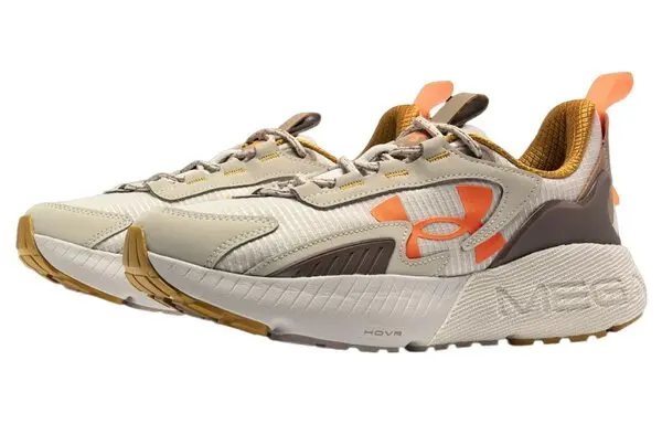 Under Armour Hovr Mega 2 Mvmnt Sneakers - White/gray