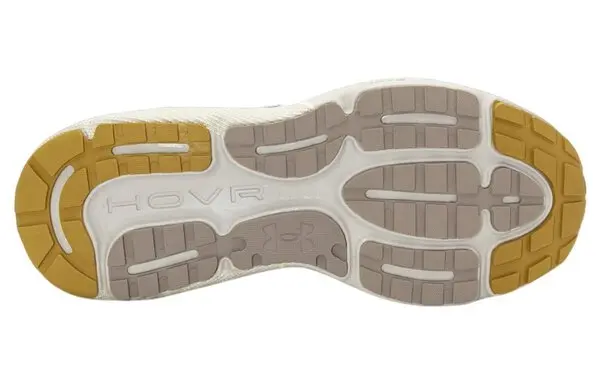 Under Armour Hovr Mega 2 Mvmnt Sneakers - White/gray
