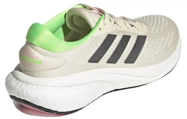 Adidas Supernova 2 Sneakers