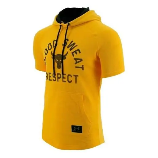 Under Armour Rock Sports Hooded Short Sleeve T-shirt - Yellow