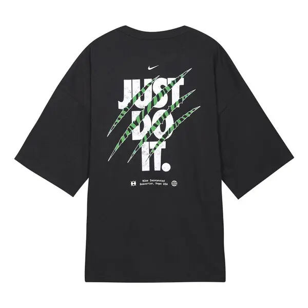Nike Just Do It Brandriffs T-shirt
