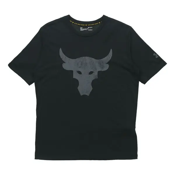Under Armour Ua X Project Rock Brahma Bul Lt - Black