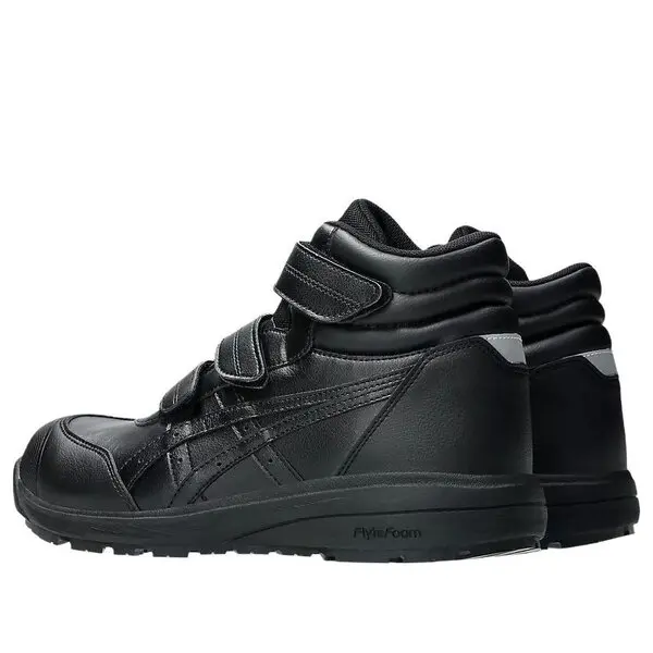 Asics Winjob Cp312 Wide 'all