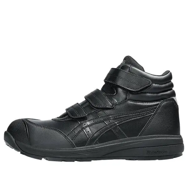 Asics High Top Sneakers With Velcro Fastening - Black