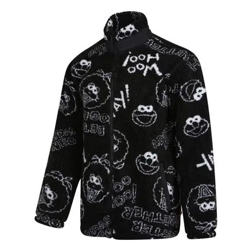 Adidas Neo X Sesame Street Polar Fleece Jacket - Default Color