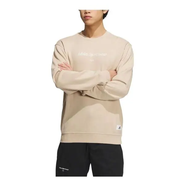 Adidas Lounge Sweatshirt