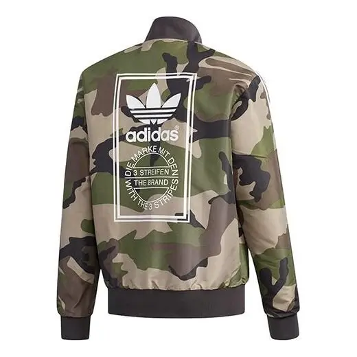 Adidas Originals Camouflage Reversible Bomber Jacket - Black