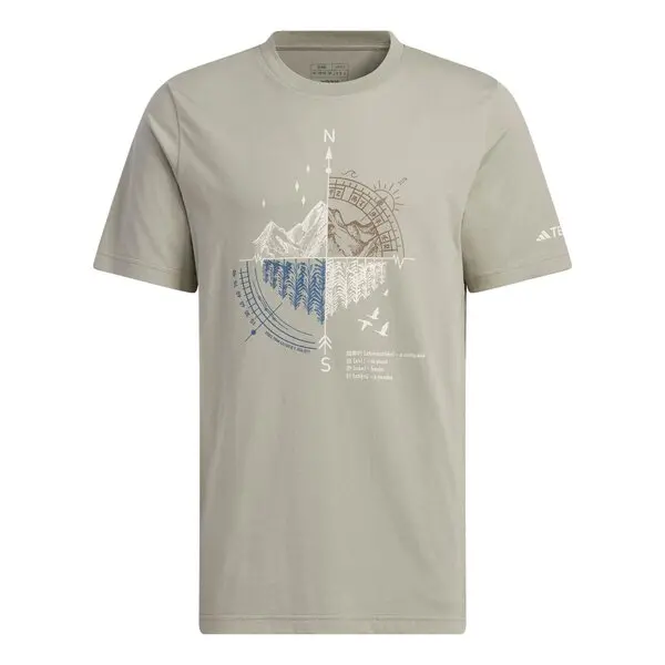 Adidas Short Sleeve Mountain Graphic T-shirt