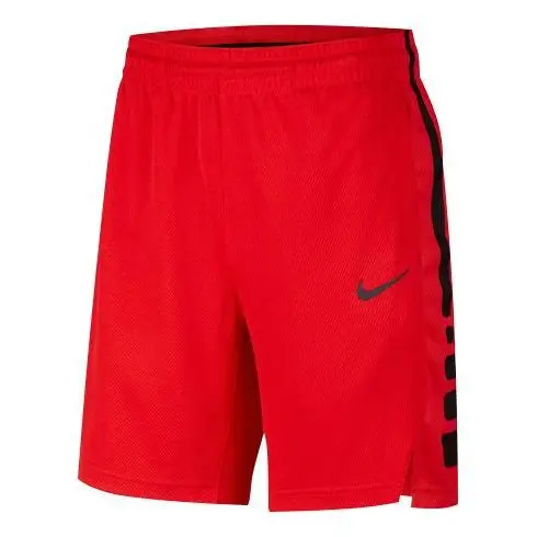 Nike Basketball Shorts