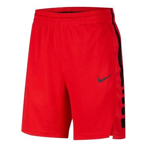 Nike Basketball Shorts - Red