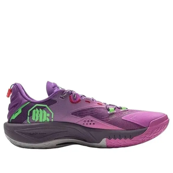 LI-NING Badfive Sniper 1 Super 'guerrilla' Abfv005-5 Sneakers - Purple