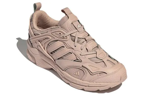 Adidas Spiritain 2000 Deluxe Marathon Running Shoes