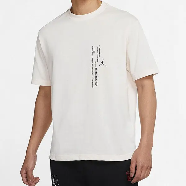 JORDAN Solid Color Flying Logo Round Neck Short Sleeve White - Default Color