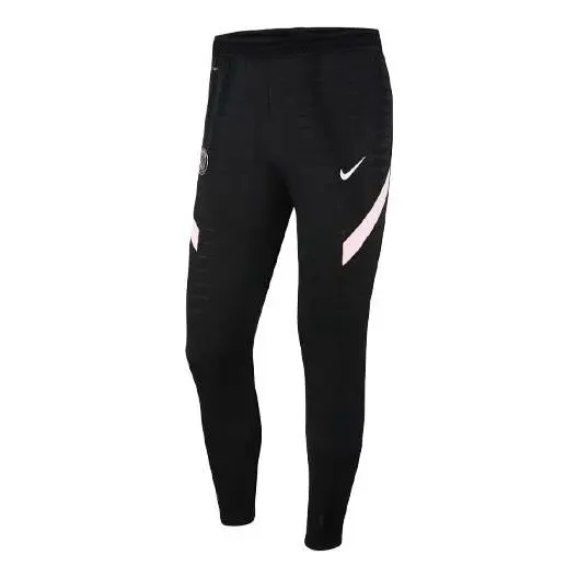 Nike Paris Saint-germain 21-22 Season Player Edition Training Pants - Multi-color