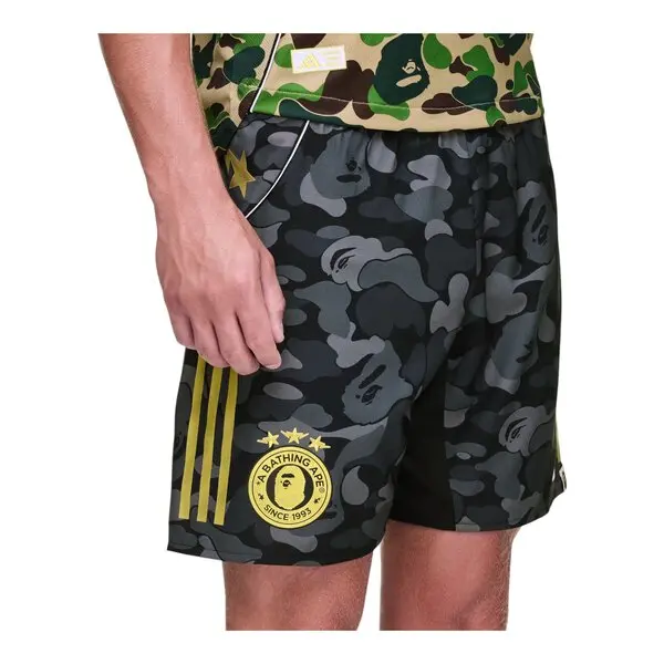 Adidas X Bape Fb Slim-fit Shorts