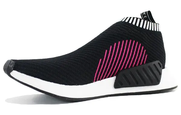 Adidas Nmd_cs2 Primeknit Sneakers