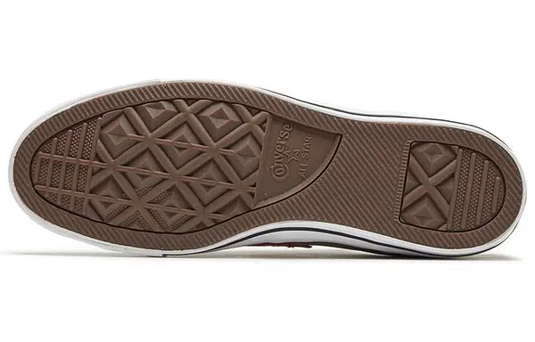 CONVERSE Cons Star Player Low Top Sneakers - Khaki/yellow
