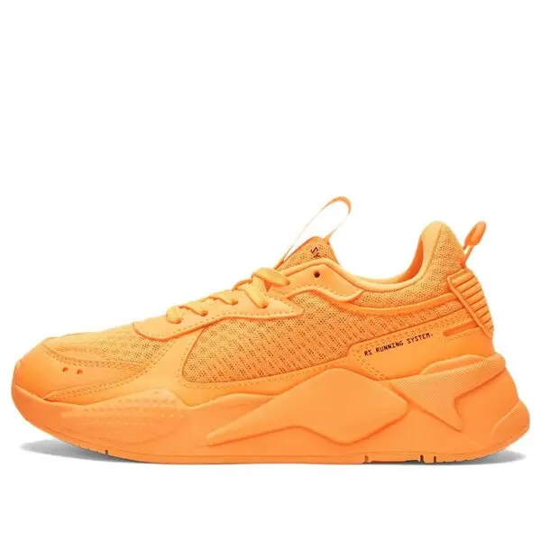 PUMA Rs-x 'summer Squeeze' Sneakers - Sun Stream