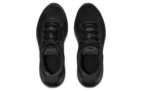 Under Armour Charged Rogue 4 Sneakers - Black