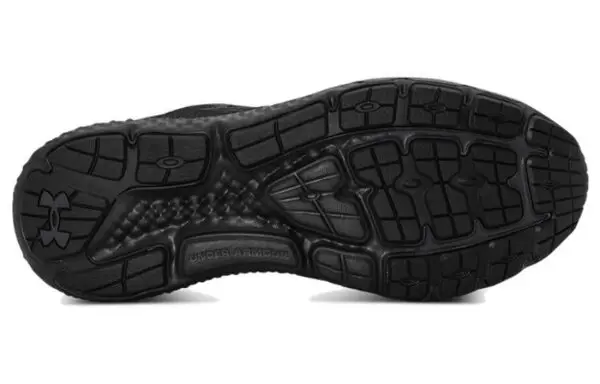 Under Armour Charged Rogue 4 Sneakers - Black