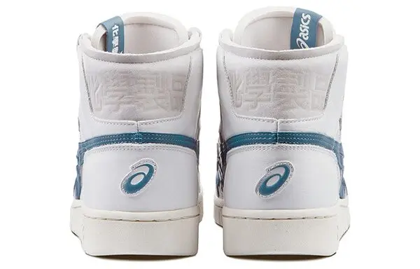 Asics Chemist Creations X All Court Alpha-l High Top Sneakers - White