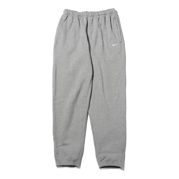 Nike Sweatpants - Gray