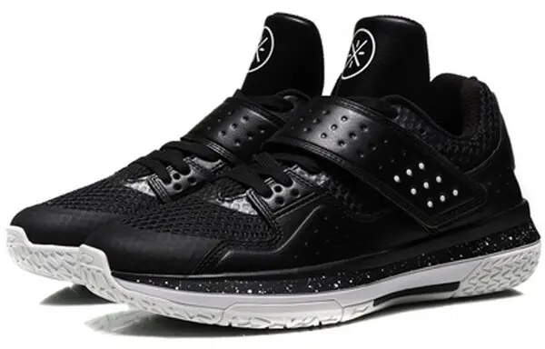 LI-NING Professional Basketball Sneakers