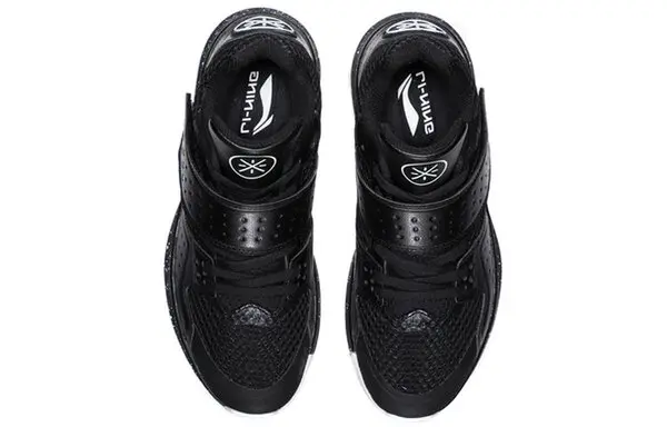 LI-NING Professional Basketball Sneakers