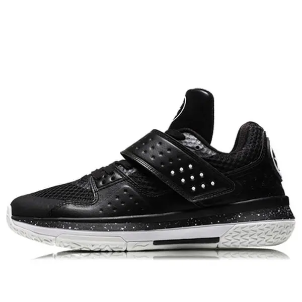 LI-NING Professional Basketball Sneakers - Black