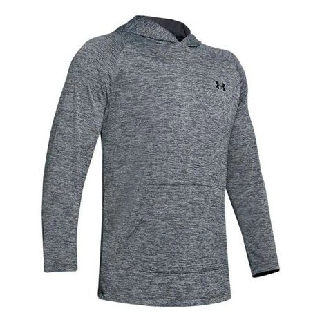 Under Armour Training Hoodie - Grey