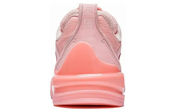 LI-NING Ellington Sneakers - Pink