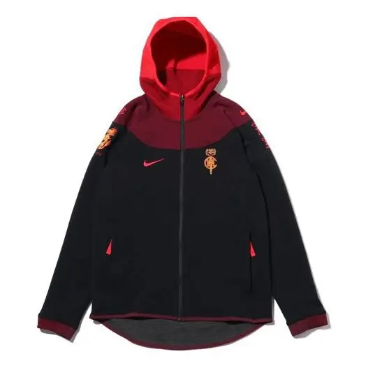 Nike X Clot Crossover Limited Zip-up Hoodie