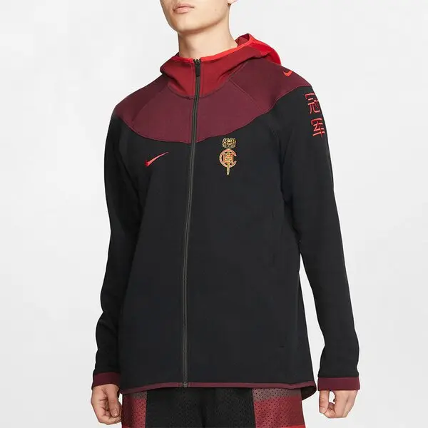 Nike X Clot Crossover Limited Zip-up Hoodie