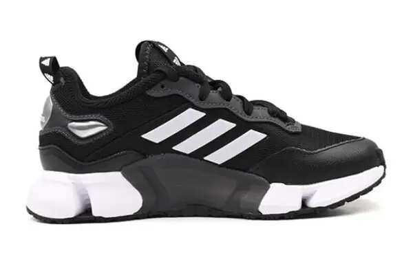 Adidas Climawarm Gz5030 Sneakers