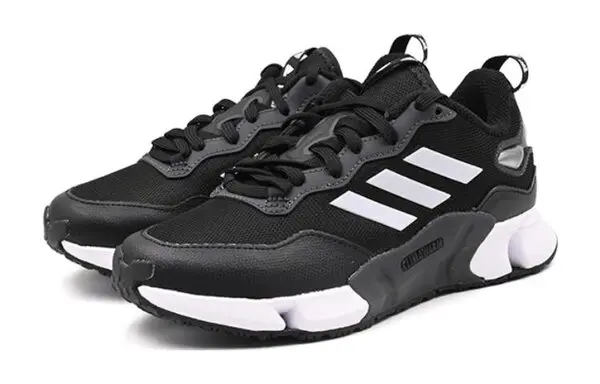 Adidas Climawarm Gz5030 Sneakers