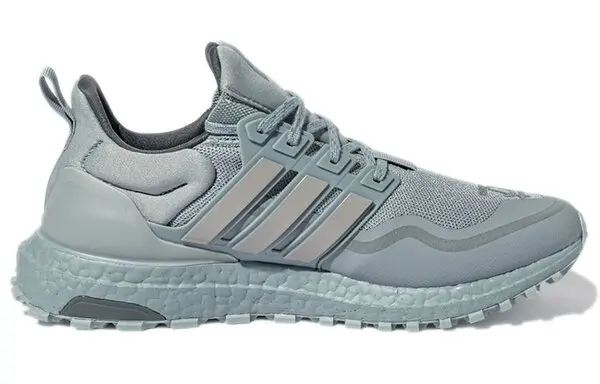 Adidas Ultraboost Atr Sneakers