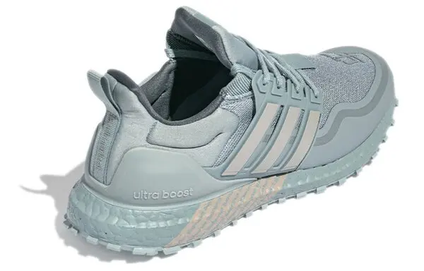 Adidas Ultraboost Atr Sneakers