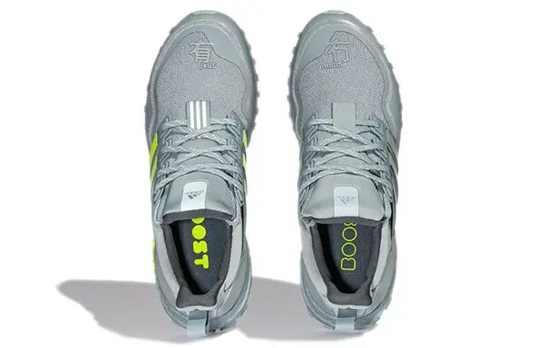 Adidas Ultraboost Atr Sneakers
