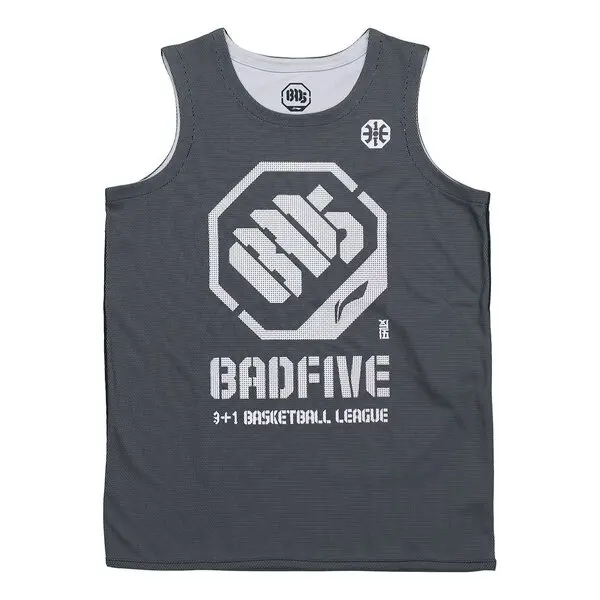 LI-NING Badfive Logo Basketball Competition Jersey - Grey/white