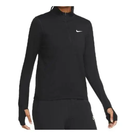 Nike Element Half-zip Running Top - Default Color