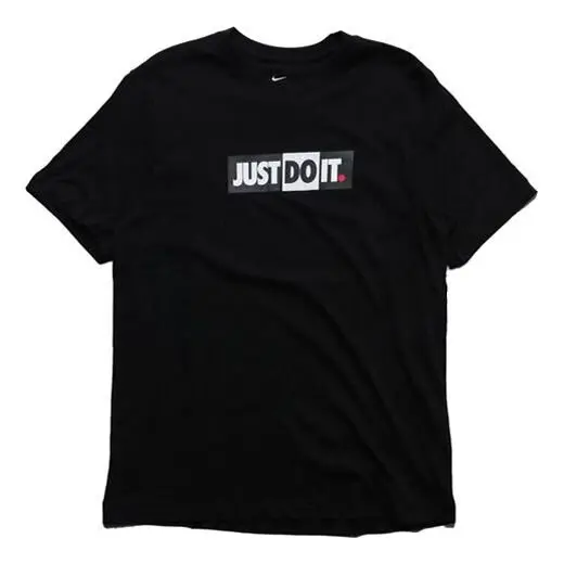 Nike Jdi Logo Short Sleeve T-shirt - Black