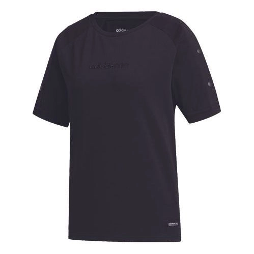 Adidas Neo Sports Short Sleeve T-shirt - Black