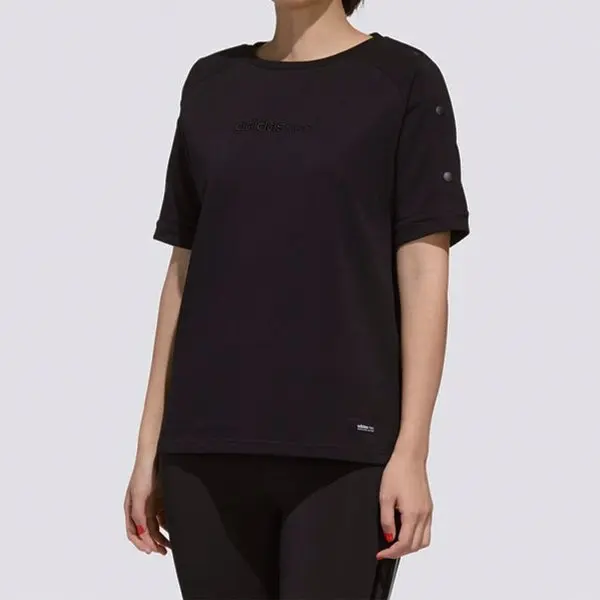 Adidas Neo Sports Short Sleeve T-shirt