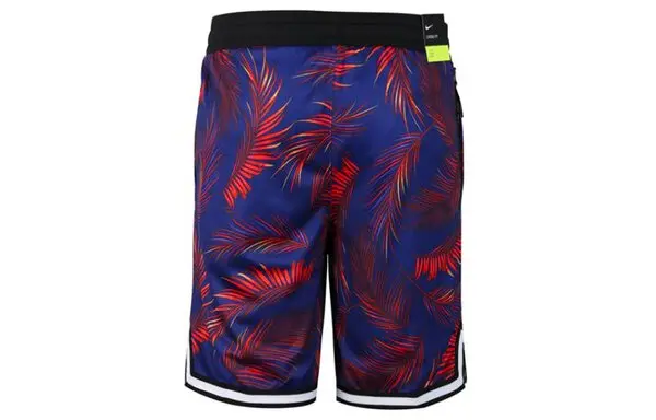 Nike Floral Print Drawstring Basketball Shorts