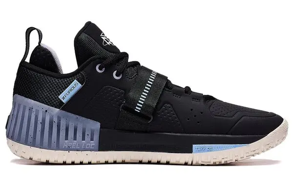 LI-NING Badfive Furious 1 Sneakers - Black/grey