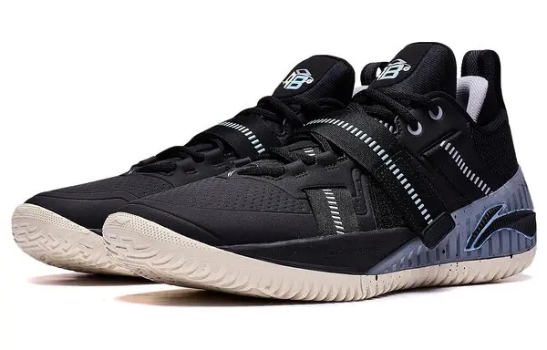 LI-NING Badfive Furious 1 Sneakers - Black/grey